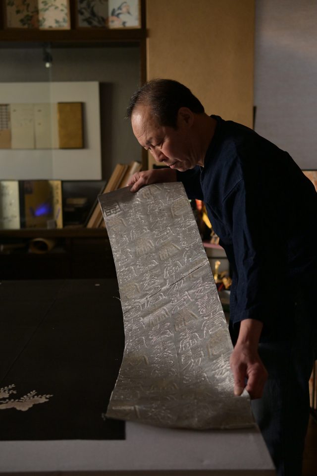 Nikon Z mount Sample photo gallery - SIGMA CORPORATION